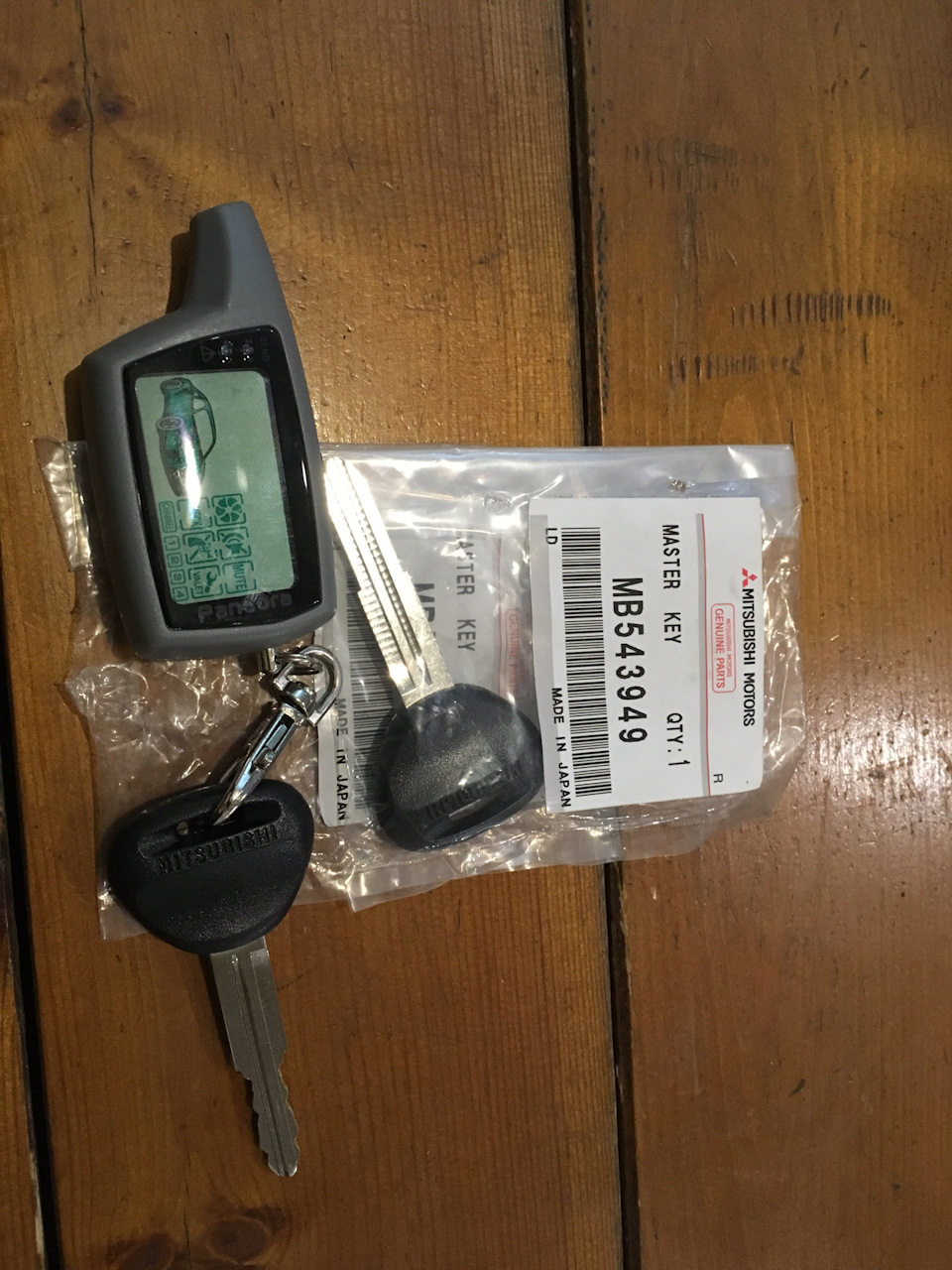 Новые ключи. Оригинал. — Mitsubishi Eclipse (2G), 2,4 л, 1995 года ...