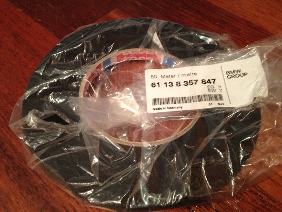 61138357847 Лента для обмотки жгута пров., шир.9 мм BMW | Запчасти на ...