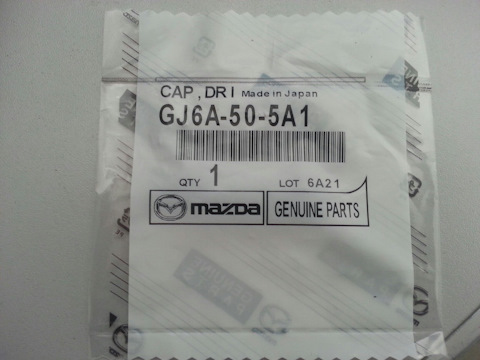 GJ6A505A1 ЗАГЛУШКА В МОЛДИНГ КРЫШИ. Mazda | Запчасти на DRIVE2