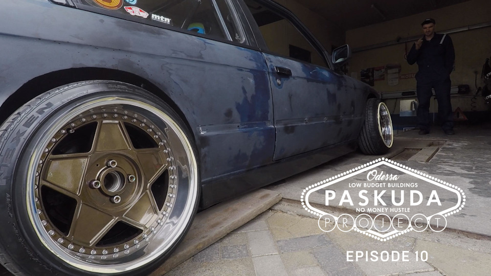 PASKUDAPROJECT Ep.10. ГОТОВИМ К СЕЗОНУ 2017 BMW E30. STANCE БУДНИ ...