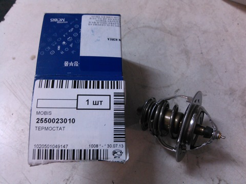 2550023010 Термостат KIA HYUNDAI | Запчасти на DRIVE2