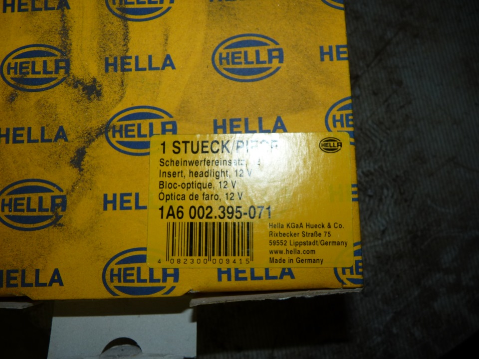 Финиш… — УАЗ 3909, 2,5 л, 1997 года | запчасти | DRIVE2