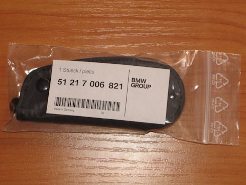 51217006821 Футляр для ключей BMW | Запчасти на DRIVE2