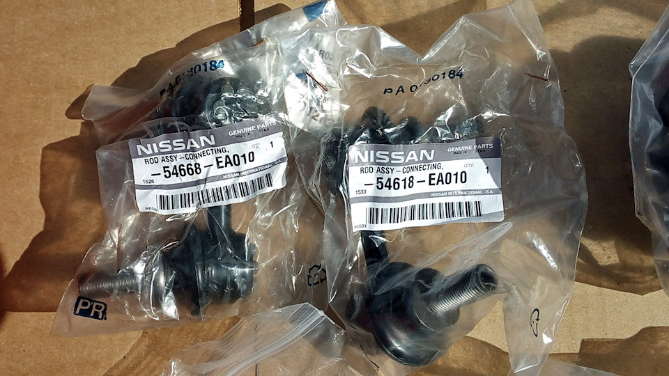 54618EA010 Стойка стабилизатора NISSAN INFINITI | Запчасти на DRIVE2