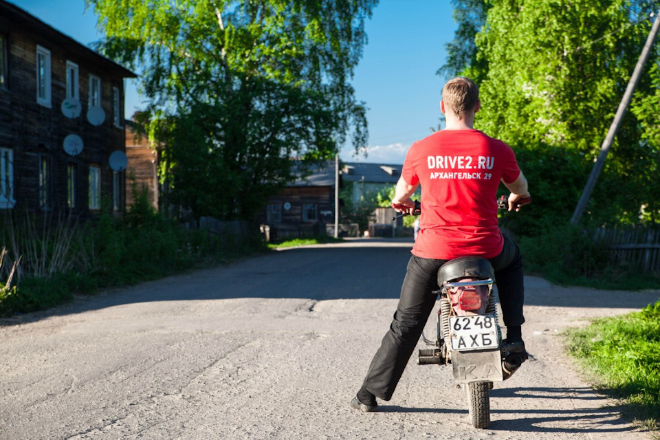 YAMAXA TDM 850-1 — DRIVE2