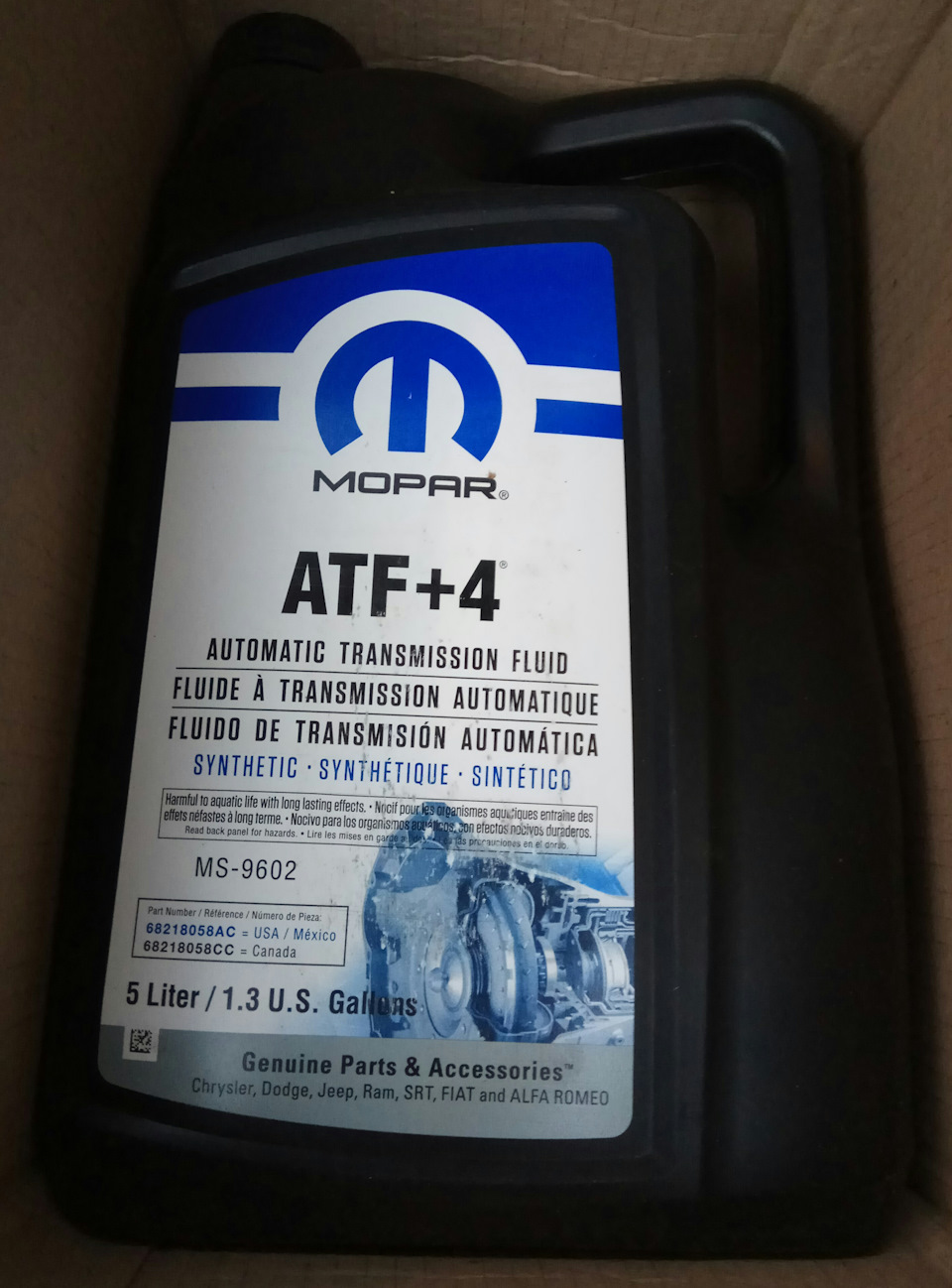 68218058AC Масло моторное 5л Chrysler | Запчасти на DRIVE2