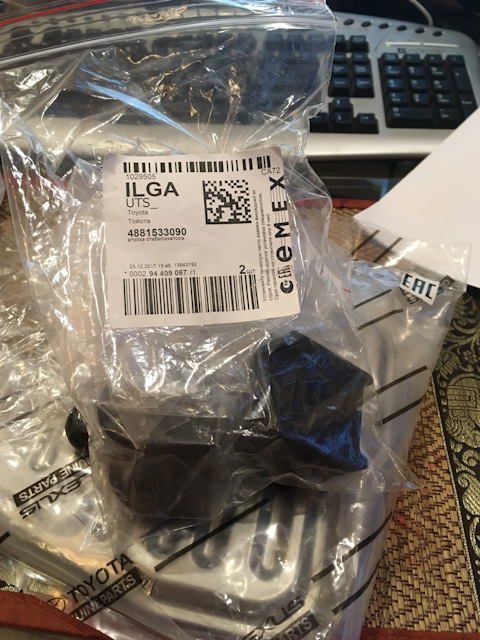 4881533090 Втулка стабилизатора TOYOTA LEXUS | Запчасти на DRIVE2