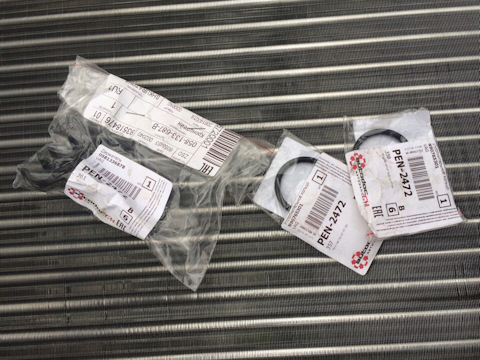 N90765301 Кольцо уплотнительное круглое 32х4,0 VAG | Запчасти на DRIVE2