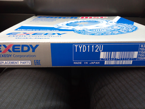 TYD112U Диск сцепления [236 mm] EXEDY | Запчасти на DRIVE2
