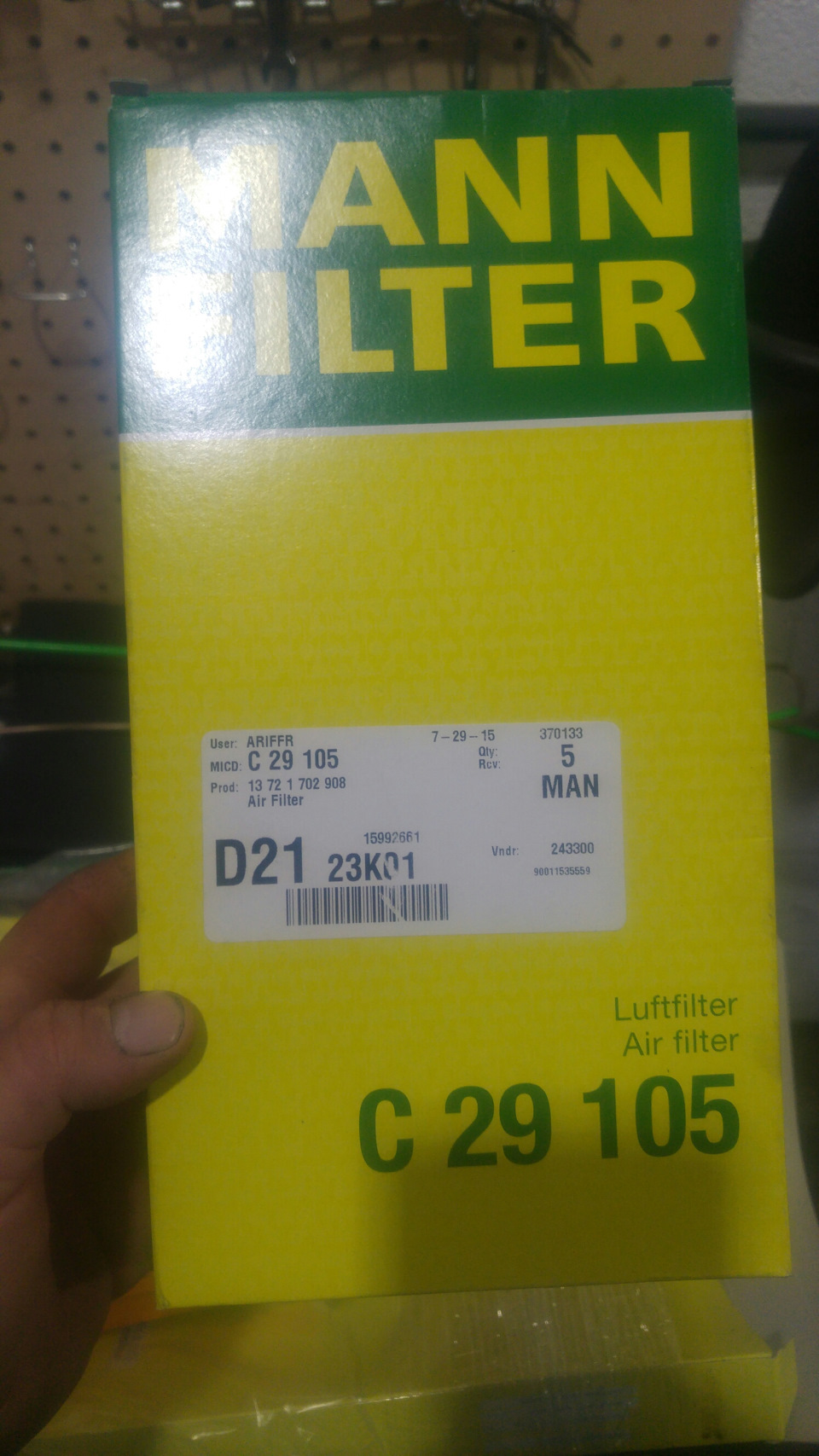 13721702908 Сменный элемент фильтра BMW | Запчасти на DRIVE2