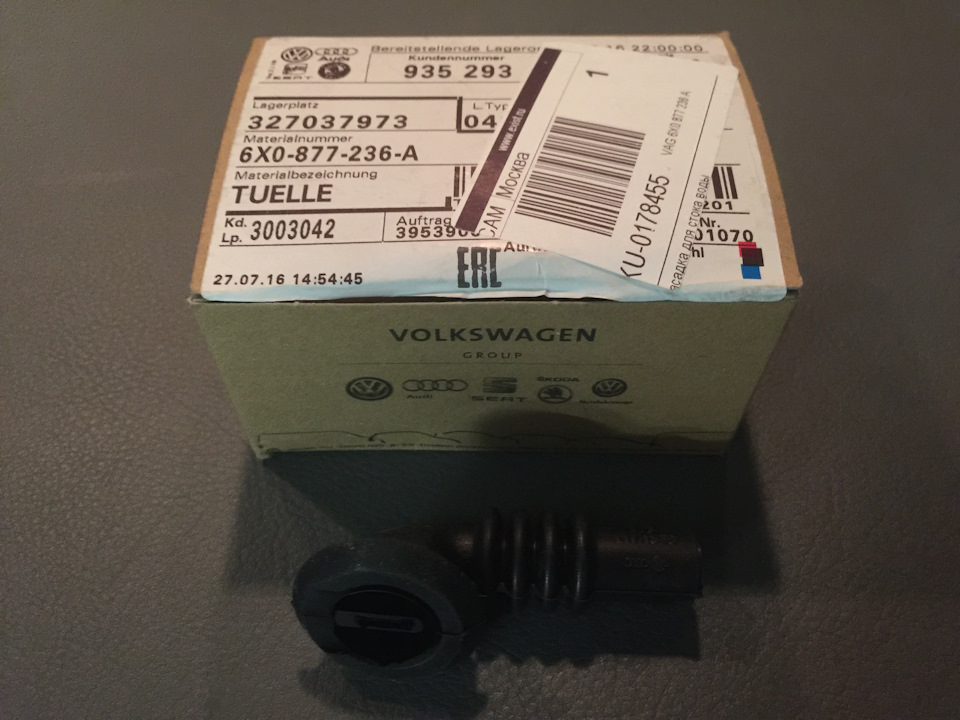 Мелочуга. Давно не писал. Текущие дела. — Volkswagen Multivan (T5), 3,2 ...