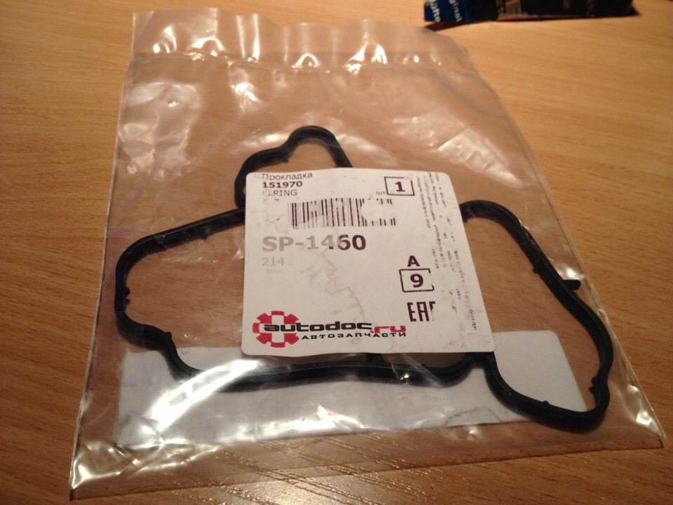 SP1450 Комплект тормозных колодок, дисковый тормоз SANGSIN | Запчасти ...