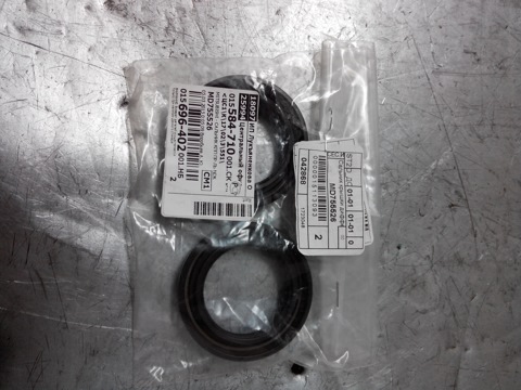 MD755526 Сальник крышки переднего дифференциала Mitsubishi | Запчасти ...