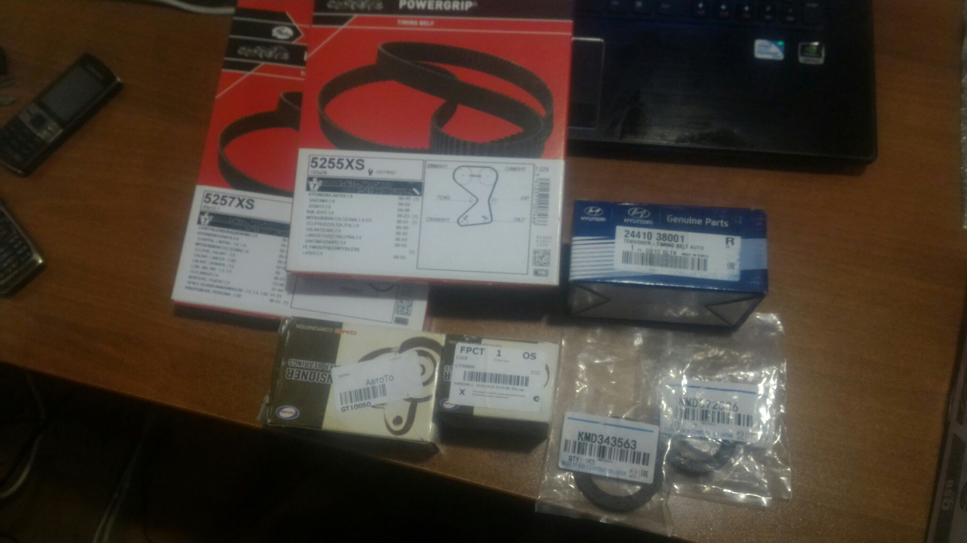 Комплект ГРМ (просто список) — Mitsubishi Lancer IX, 2 л, 2006 года ...