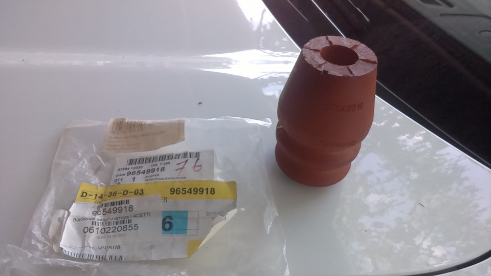 Стук в передних стойках — Nissan X-Trail II (t31), 2,5 л, 2011 года ...