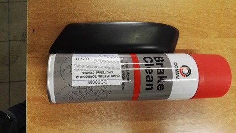 BC500M Очиститель тормозов 0.5л BRAKE CLEAN COMMA | Запчасти на DRIVE2