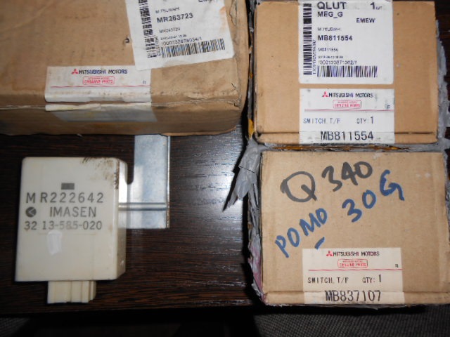 MB811554 ДАТЧИК ВКЛЮЧЕНИЯ ПОЛНОГО ПРИВОДА PAJERO SPORT\L200 95-05 ...