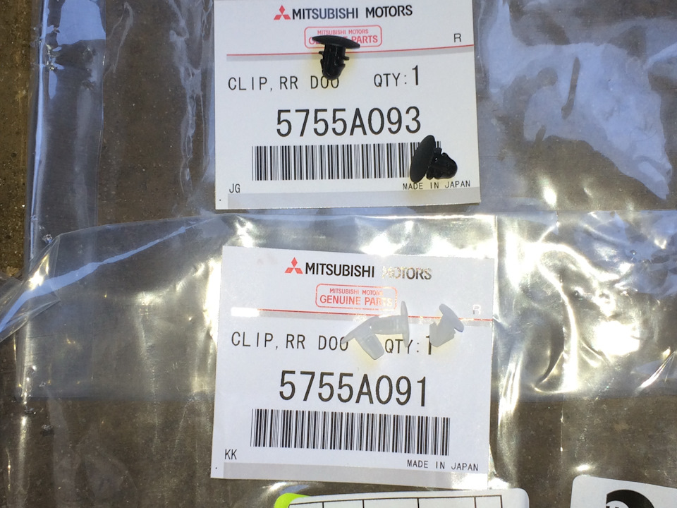 Клипсы уплотнителей дверей и пару оригинальных запчастей — Mitsubishi ...