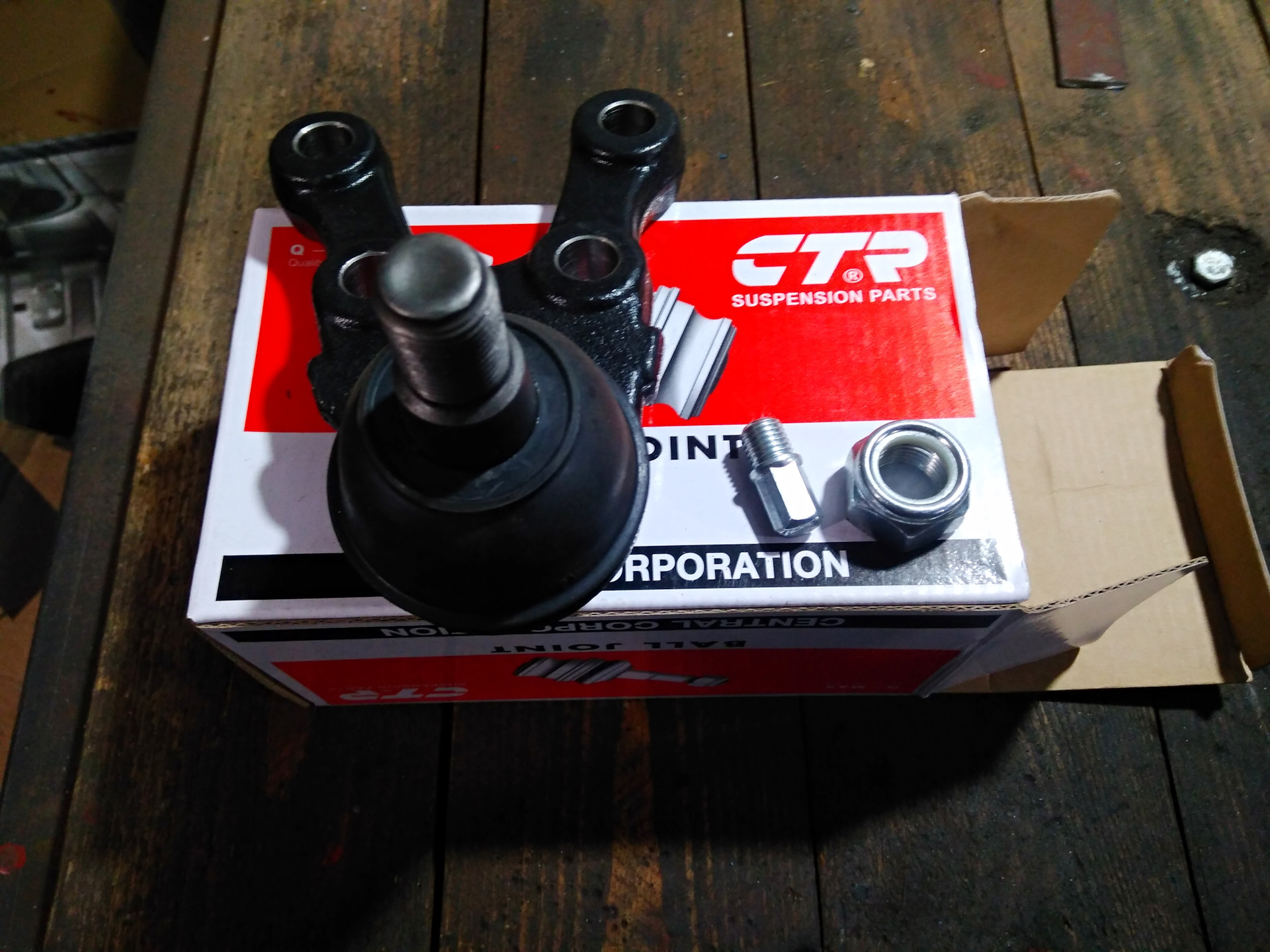 Распродажа новых запчастей — временная запись — BMW 3 series (E46/5), 3 ...