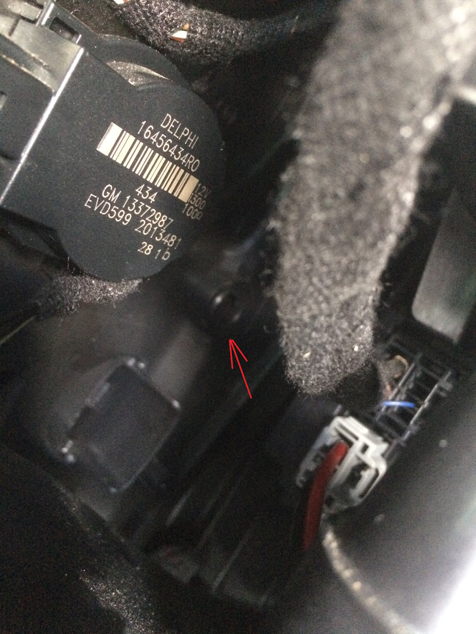 13372987 Электродвигатель заслонки отопителя, 10Вт GM | Запчасти на DRIVE2