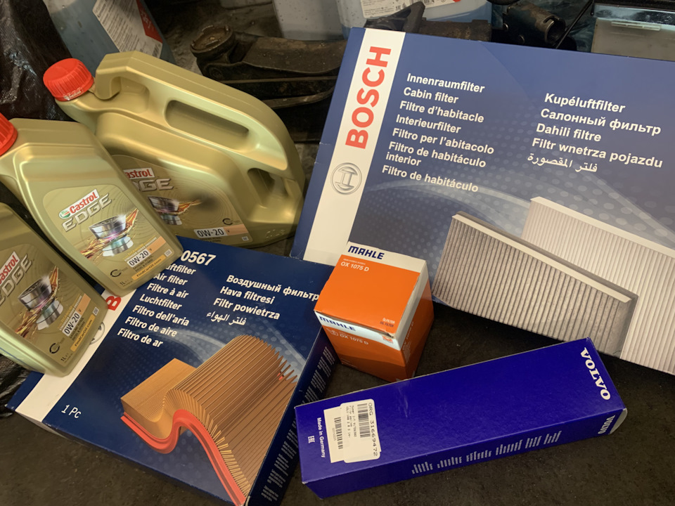 Первое ТО после покупки — Volvo V90 (2G), 2 л, 2018 года | плановое ТО ...