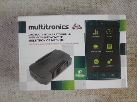 MPC800 Бортовой компьютер Multitronics MPC-800 MULTITRONICS | Запчасти на DRIVE2