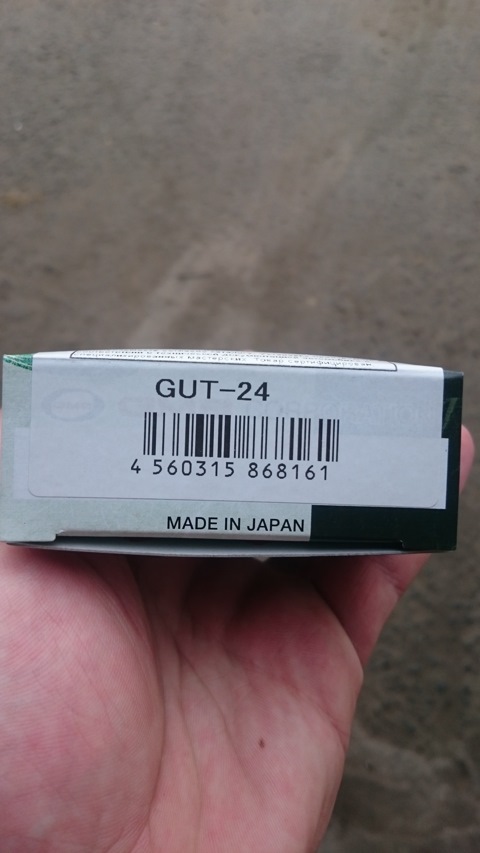 GUT24 Крестовина рулевого вала GMB | Запчасти на DRIVE2
