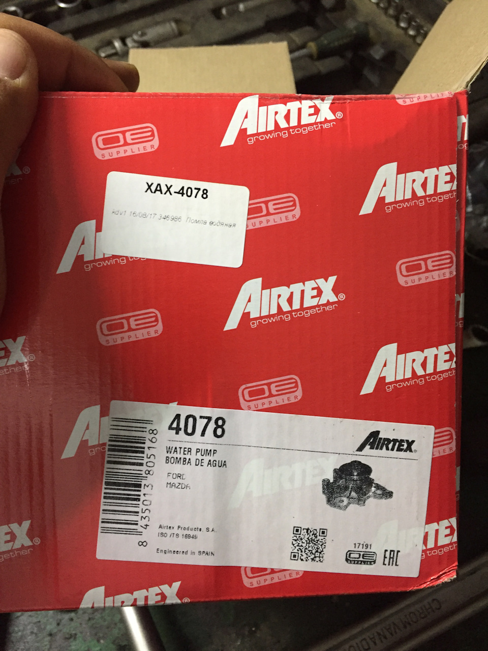 4078 Тормозной цилиндр. Задняя ось. Левая / Правая сторона LPR ...