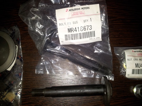 MR418673 болт развальный mitsubishi pajero/montero (00-06) Mitsubishi ...