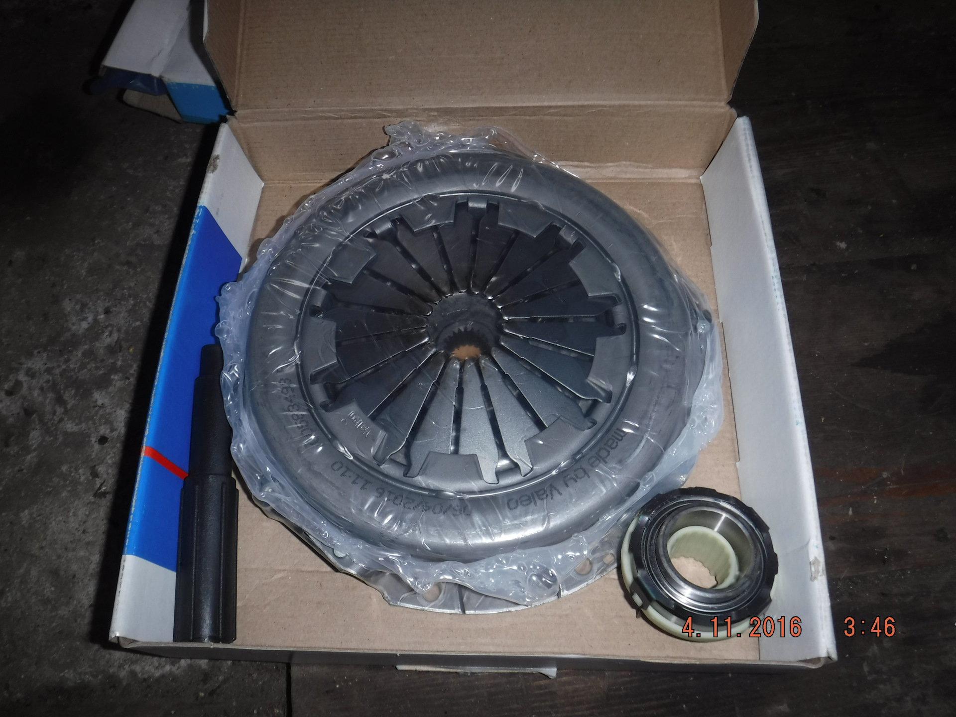 сцепление — Lada 4x4 3D, 1,6 л, 1993 года | запчасти | DRIVE2