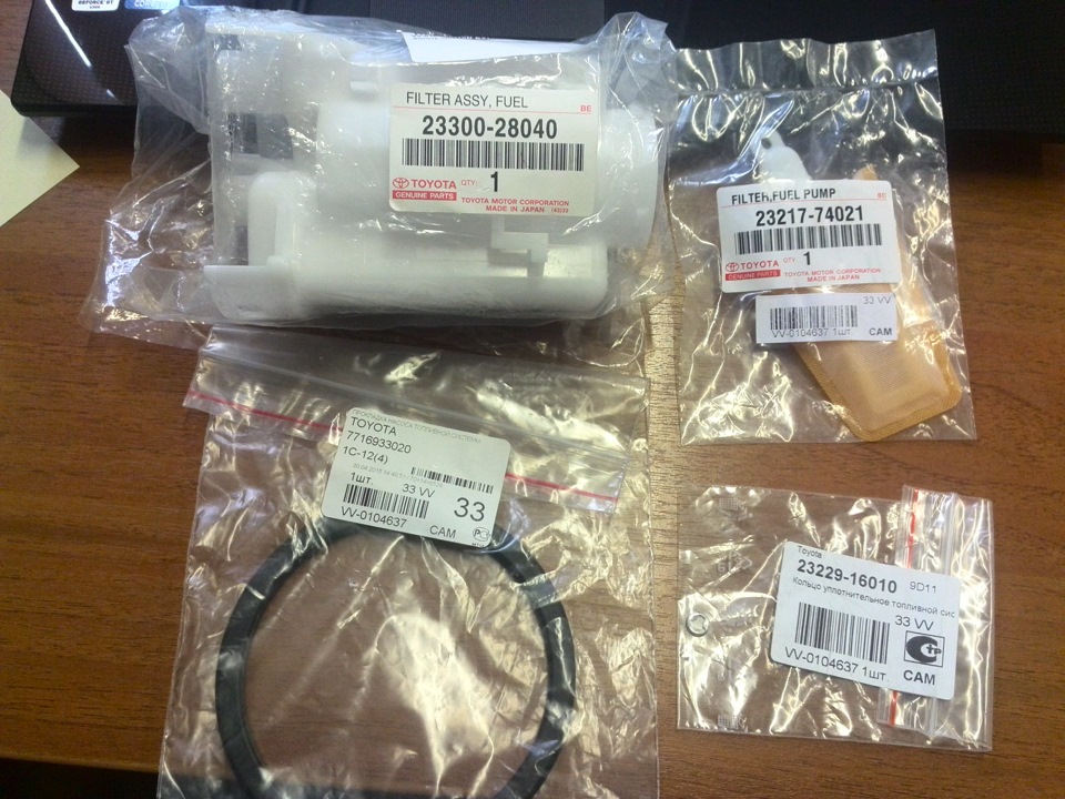 7716933020 Прокладка насоса TOYOTA LEXUS | Запчасти на DRIVE2