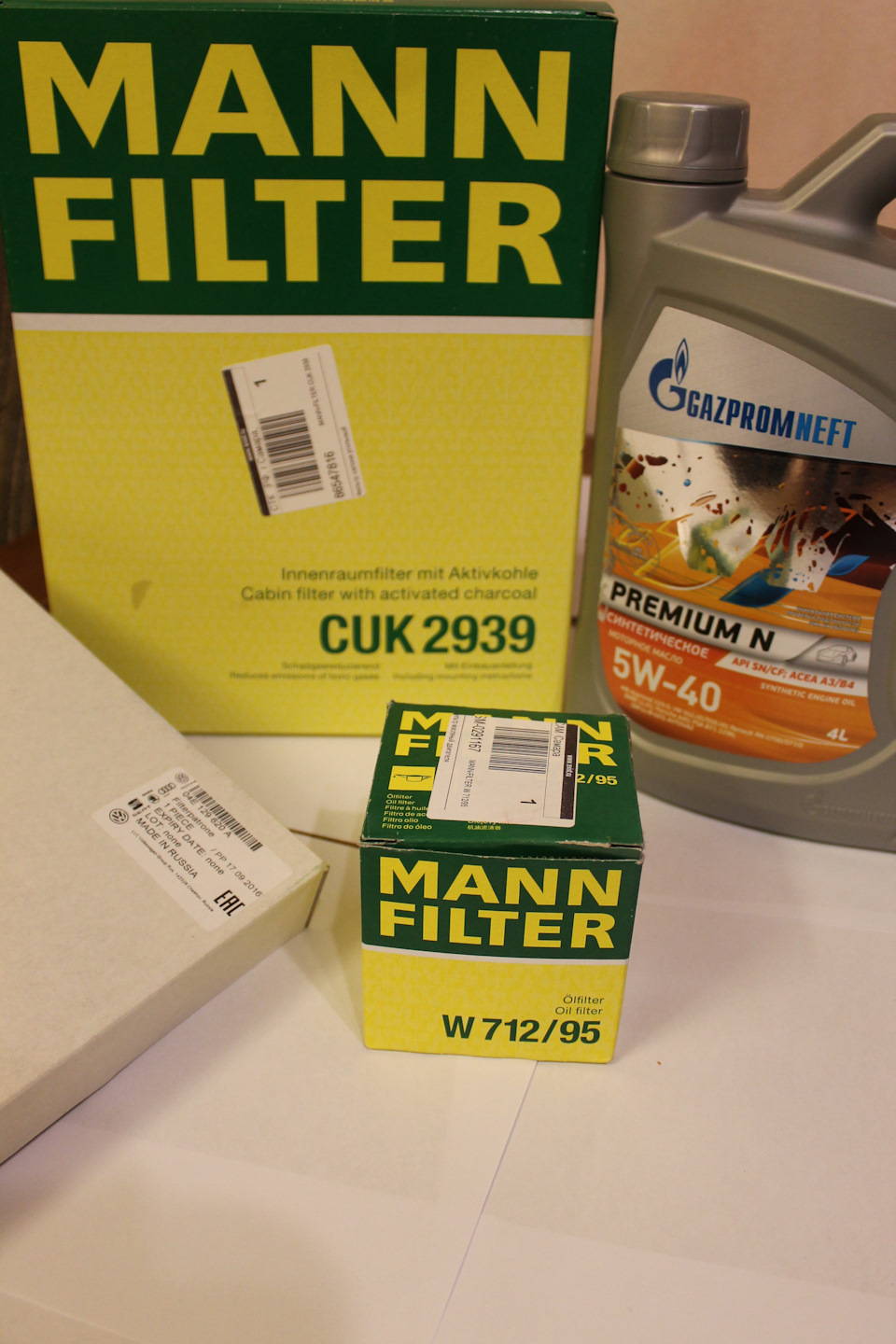 04E129620A Фильтр воздушный Yeti FL 1,6 л Бензин CWVA VAG | Запчасти на ...