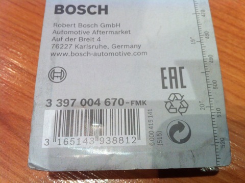 3397004670 СТЕКЛООЧИСТИТЕЛЬ ECO [50C] 500 ММ BOSCH | Запчасти на DRIVE2