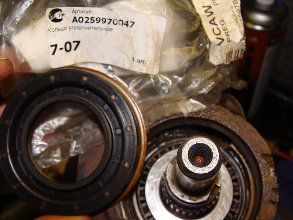 A0259970047 Сальник дифференциала Mercedes | Запчасти на DRIVE2