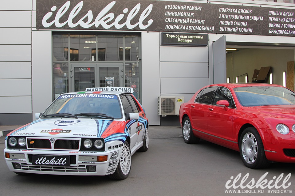 Lancia Delta HF Integrale "MARTINI Racing". — ILLSKILL на DRIVE2