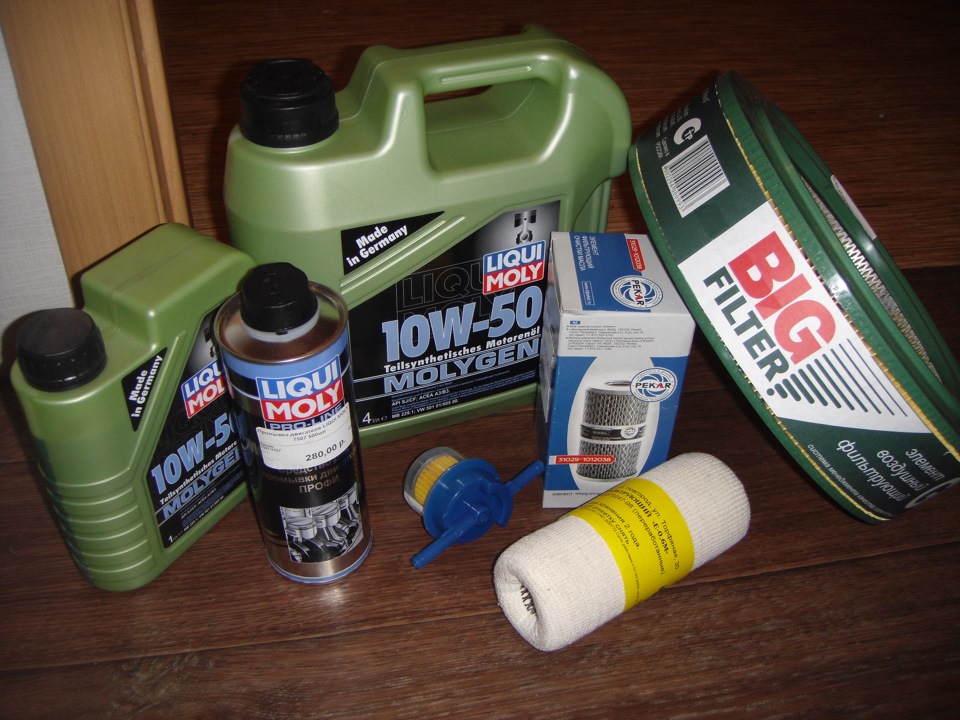 Liqui Moly Molygen 5W-50 — ГАЗ 3110, 2,5 л, 2001 года | расходники | DRIVE2
