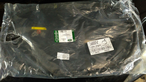 LR003570 Клиновой ремень Jaguar Land Rover | Запчасти на DRIVE2