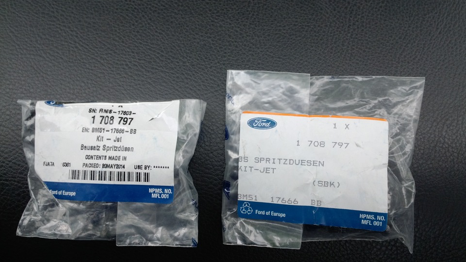 Отчёт по замене омывателей или теперь мы тоже писаем веером — Land ...