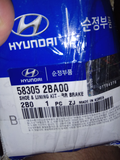 583052BA00 КОМПЛЕКТ ЗАДНИХ ТОРМОЗНЫХ КОЛОДОК (4шт). KIA HYUNDAI ...