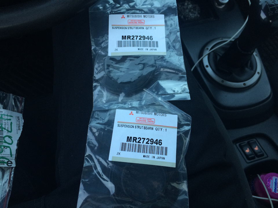 MR272946 Подшипник Mitsubishi | Запчасти на DRIVE2