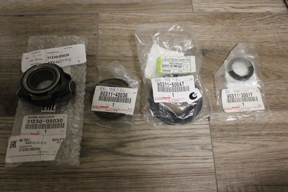 9031150047 Сальник TOYOTA LEXUS | Запчасти на DRIVE2