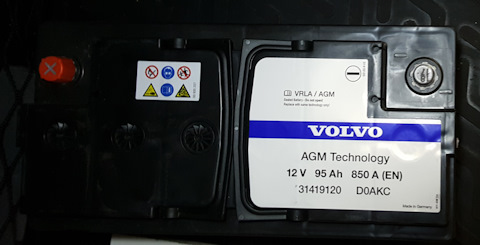 31419120 Стартерная аккумуляторная батарея Volvo | Запчасти на DRIVE2