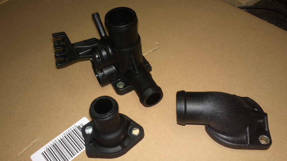 026121144E Фланец с уплотнительным кольцом VAG | Запчасти на DRIVE2