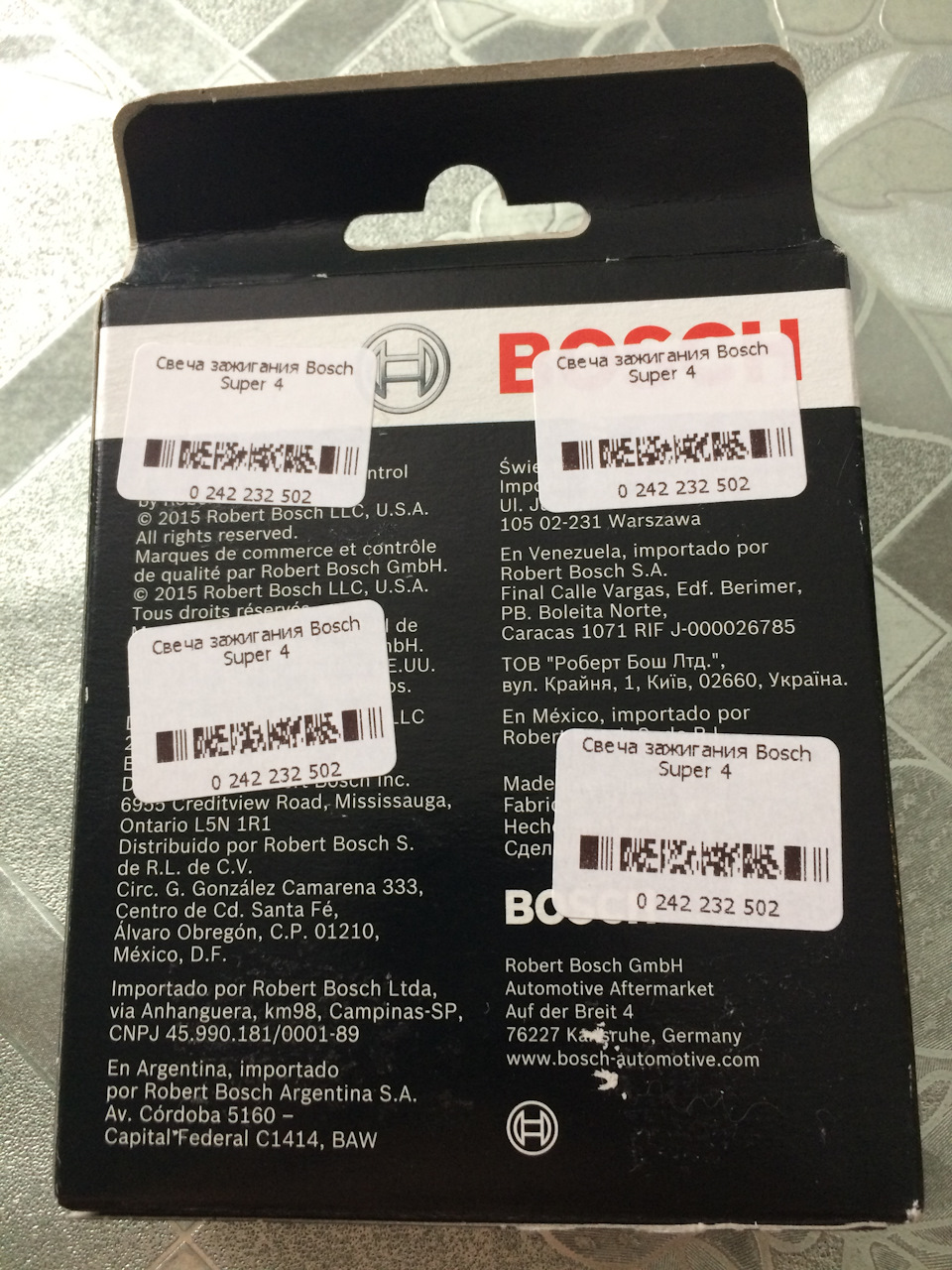 0242232502 Свеча зажигания BOSCH | Запчасти на DRIVE2