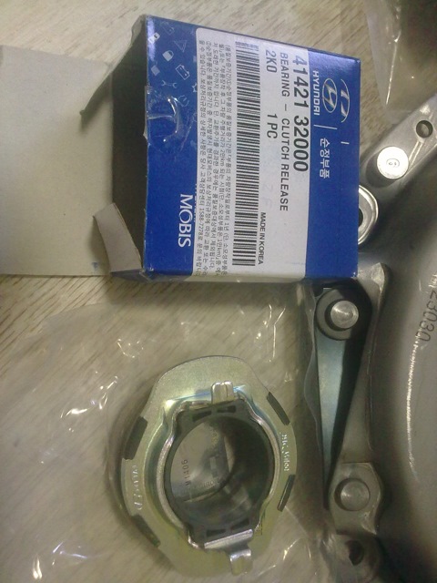 4142132000 ПОДШИПНИК С ЦИЛИНДРИЧЕСКИМИ РОЛИКАМИ KIA HYUNDAI | Запчасти ...