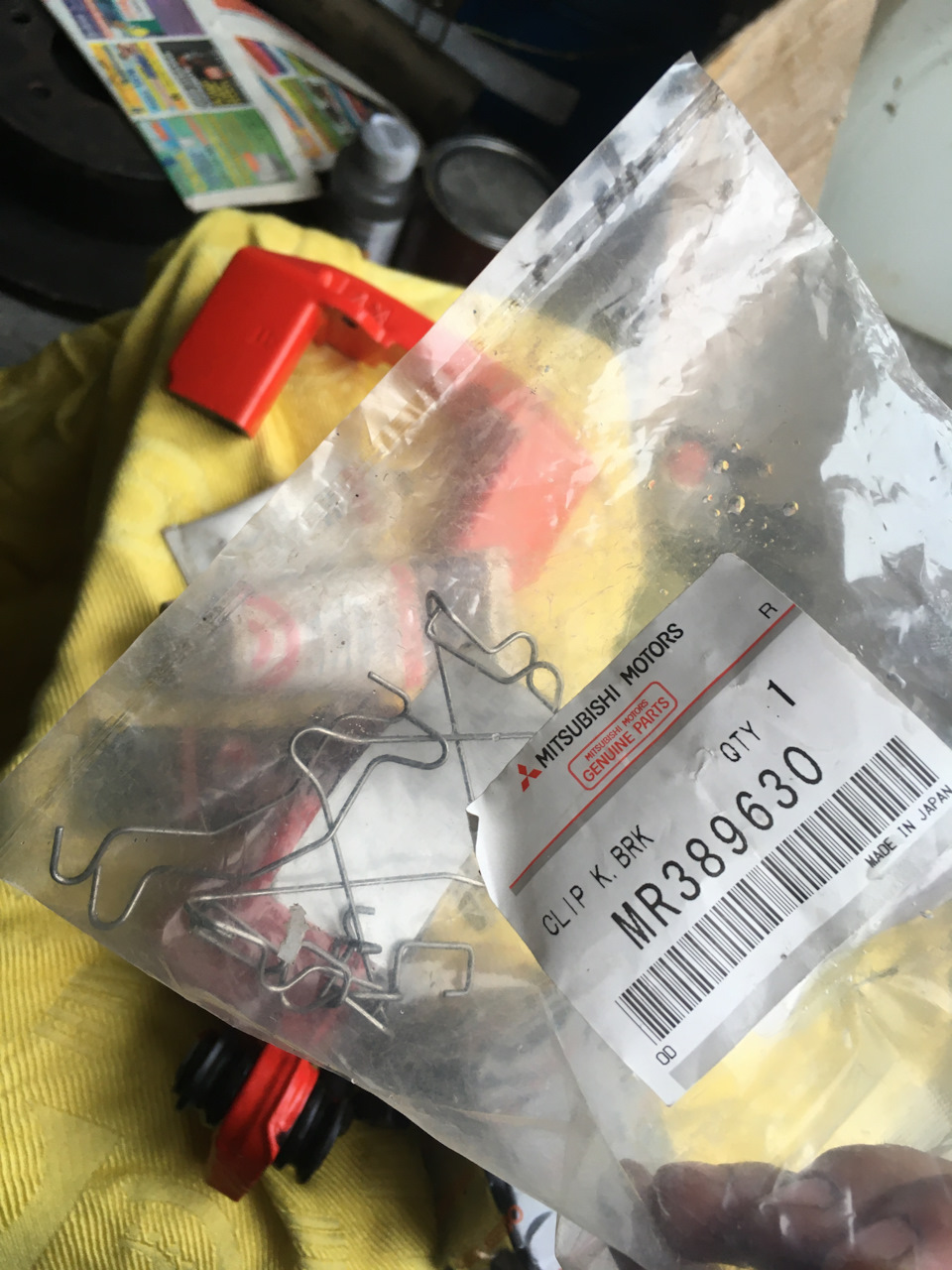 MR389630 ЗАЖИМЫ ЗАДНИХ КОЛОДОК, КОМПЛЕКТ Mitsubishi | Запчасти на DRIVE2