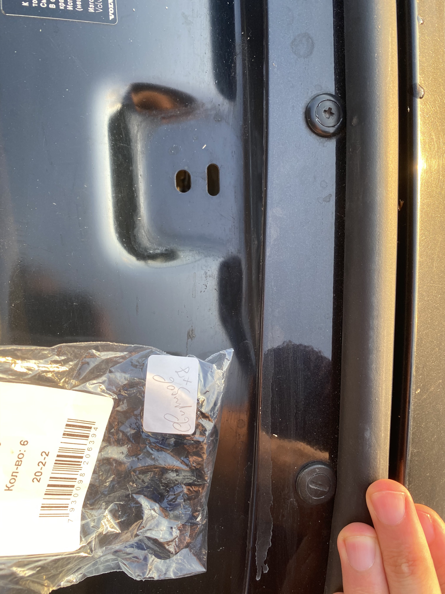 Мелочи #2 — Volvo S80 (2G), 2,5 л, 2011 года | другое | DRIVE2