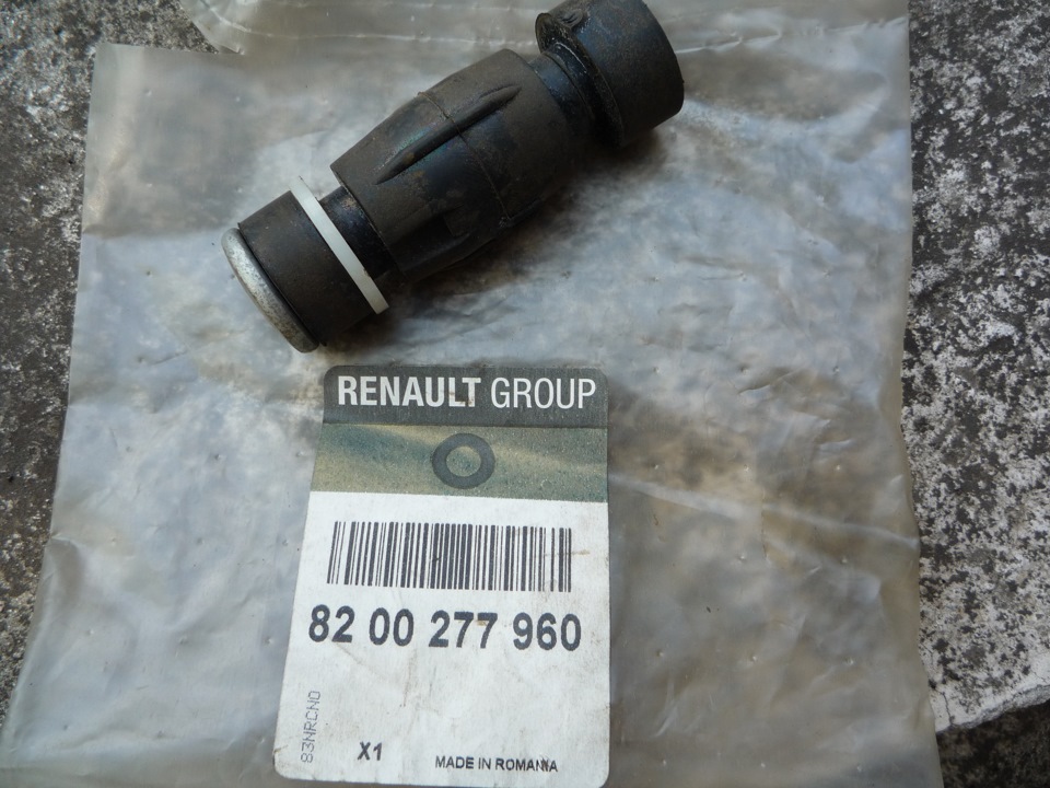 8200277960 Тяга стабилизатора RENAULT | Запчасти на DRIVE2