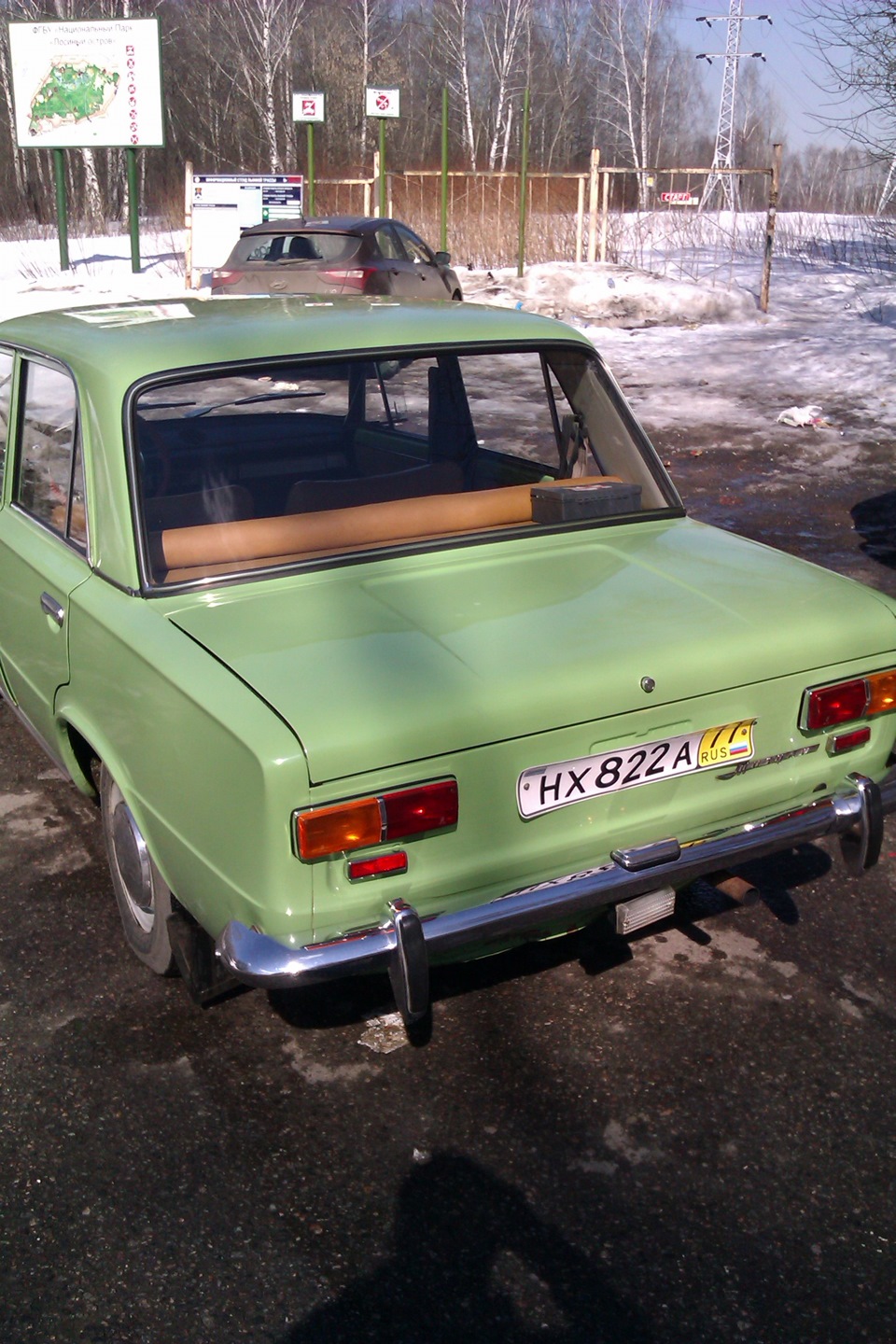 Ну вот, это случилось! — Lada 2101, 1,2 л, 1982 года | покатушки | DRIVE2