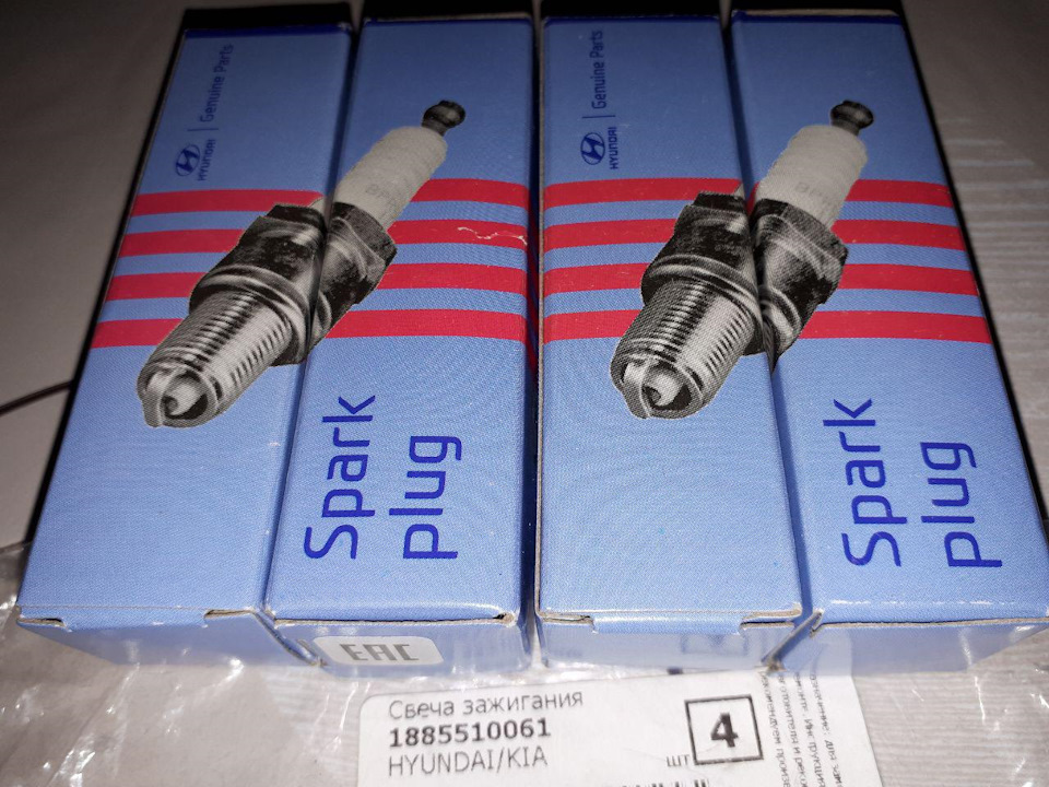 1885510061 Свечи зажигания KIA HYUNDAI | Запчасти на DRIVE2
